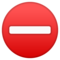 ⛔ No Entry Emoji