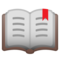 📖 Open Book Emoji