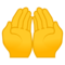🤲 Palms Up Together Emoji