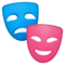 🎭 Performing Arts Emoji