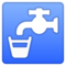 🚰 Potable Water Symbol Emoji