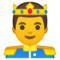 🤴 Prince Emoji