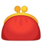 👛 Purse Emoji