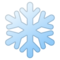 ️ Snowflake Emoji