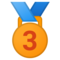 🥉 Third Place Medal Emoji