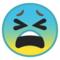 😫 Tired Face Emoji