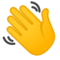 👋 Waving Hand Sign Emoji