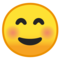 ☺️ White Smiling Face Emoji