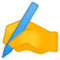 ️ Writing Hand Emoji
