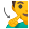 🧏‍♂️ Deaf Man Emoji