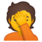 🤦 Face Palm Emoji