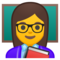 👩‍🏫 Woman Teacher Emoji