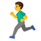 🏃‍♂️ Man Running Emoji