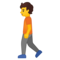 🚶 Pedestrian Emoji