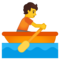 🚣 Rowboat Emoji
