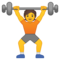 🏋️ Weight Lifter Emoji
