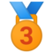 🥉 Third Place Medal Emoji