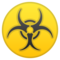 ☣️ Biohazard Sign Emoji