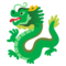🐉 Dragon Emoji