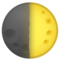 🌓 First Quarter Moon Symbol Emoji