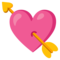 💘 Heart with Arrow Emoji