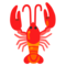 🦞 Lobster Emoji