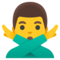 🙅‍♂️ Man Gesturing No Emoji
