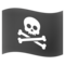 🏴‍☠️ Pirate Flag Emoji