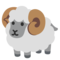 🐏 Ram Emoji