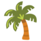 🌴 Palm Tree Emoji