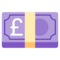 💷 Banknote with Pound Sign Emoji