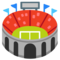 🏟️ Stadium Emoji