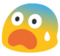 😨 Fearful Face Emoji