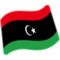 🇱🇾 Flag for Libya Emoji
