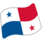 🇵🇦 Flag for Panama Emoji