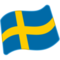 🇸🇪 Flag for Sweden Emoji