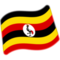 🇺🇬 Flag for Uganda Emoji