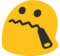 😯 Hushed Face Emoji