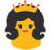 👸 Princess Emoji