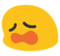 😩 Weary Face Emoji