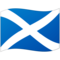 🏴󠁧󠁢󠁳󠁣󠁴󠁿 Flag for Scotland Emoji