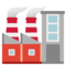 🏭 Factory Emoji