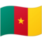 🇨🇲 Flag for Cameroon Emoji