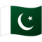 🇵🇰 Flag for Pakistan Emoji