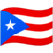 🇵🇷 Flag for Puerto Rico Emoji