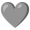 Grey Heart Emoji