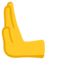 Leftwards Pushing Hand Emoji