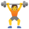 🏋️ Weight Lifter Emoji