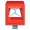 📮 Postbox Emoji