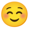 ☺️ White Smiling Face Emoji